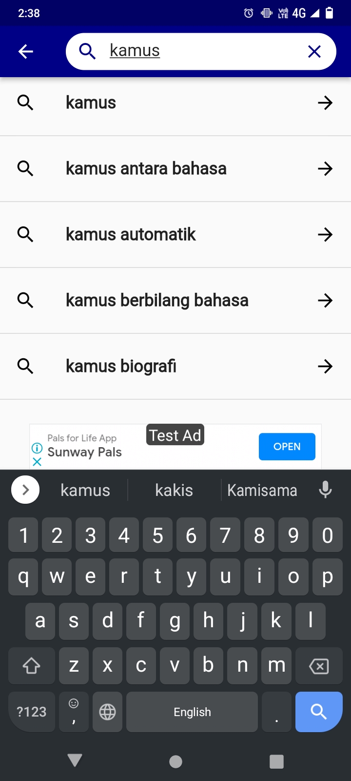 Kamus Pro 5.0 released – The Name Technology